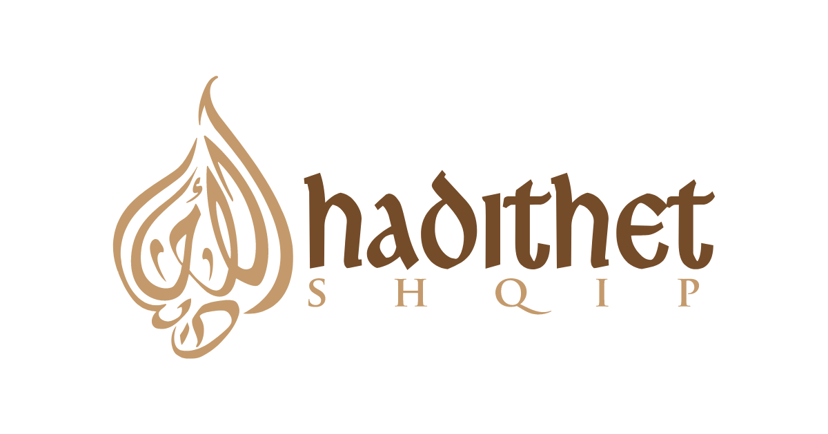 Hadithet - Hadithet e Pejgamberit ﷺ në dorën tuaj